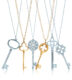 Tiffany & Co. Keys Collection